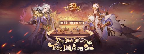 We host our game | Funzy